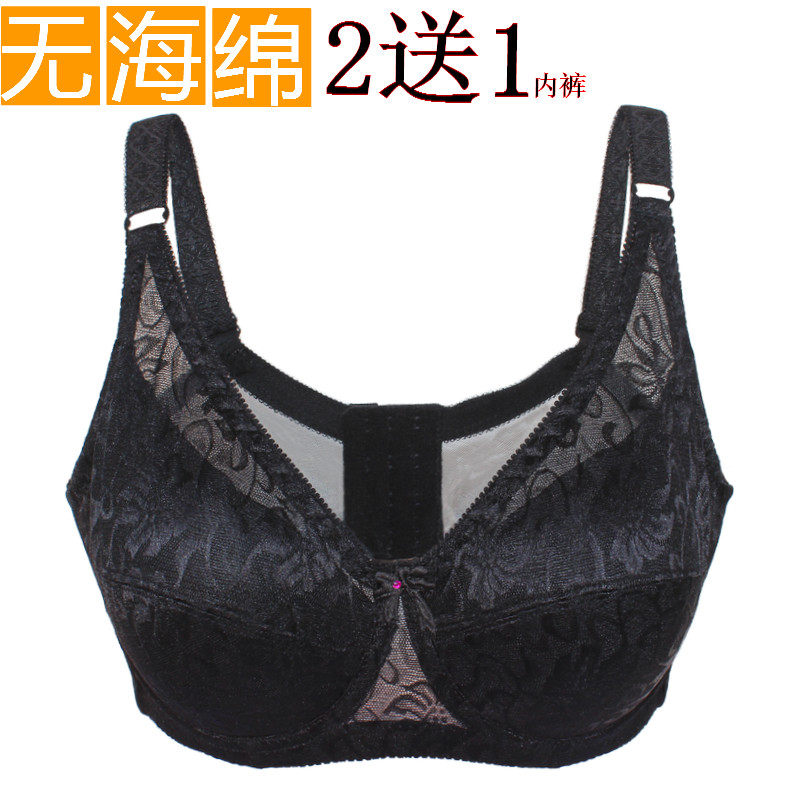 超薄款大胸显小无海绵文胸中老年人聚拢妈妈内衣女士全棉夏天大码