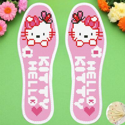 经典十字绣鞋垫新款2025自己绣