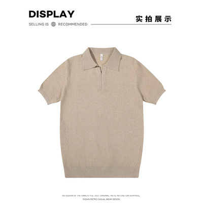 智快鱼bsija乔顿ushi素拼商场同款欧洲站2026新款男装乔夫短袖t恤