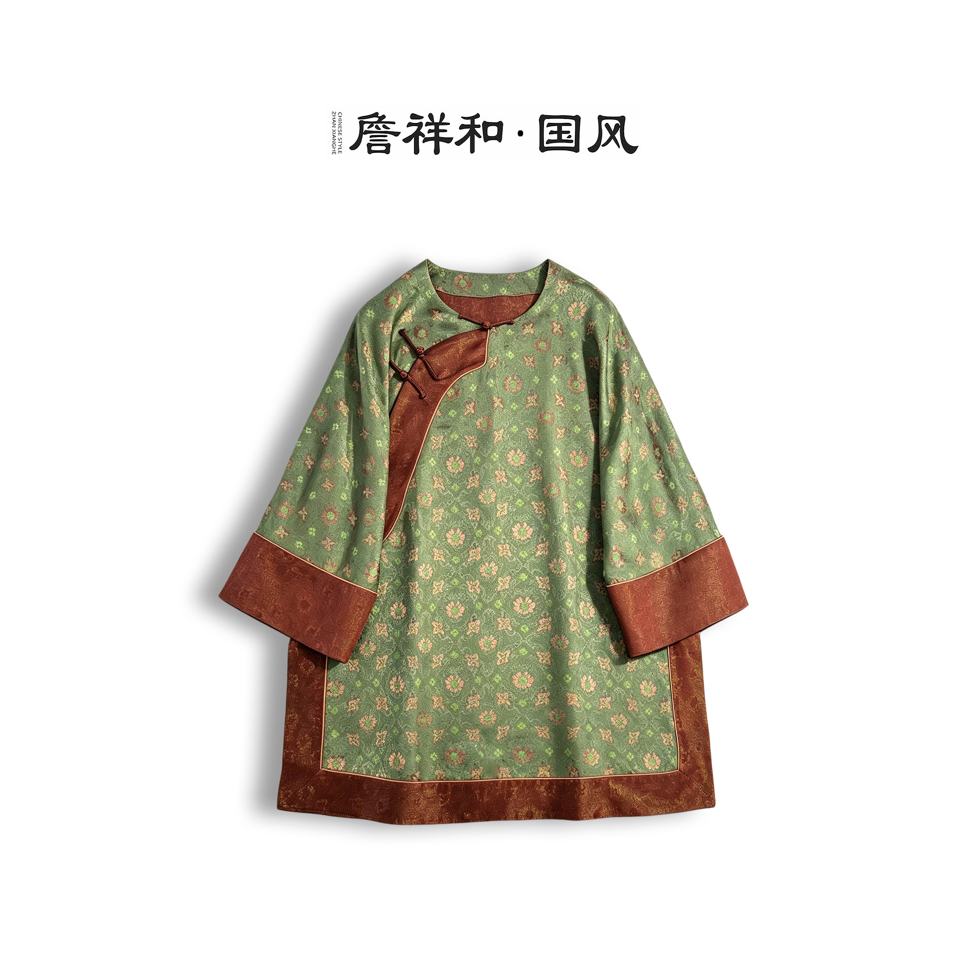 『锦绣风华』詹祥和·桑蚕丝正绢复古国风高定显瘦气质太太服上衣