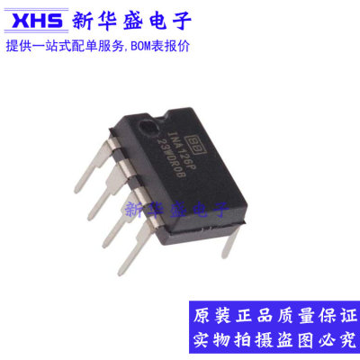 INA126P 仪表放大器 DIP8 INA126PA 直插 TI德州 进口全新原装