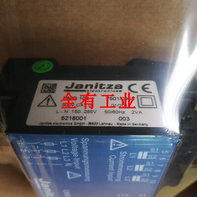 捷尼查UMG103多功能电表分析仪