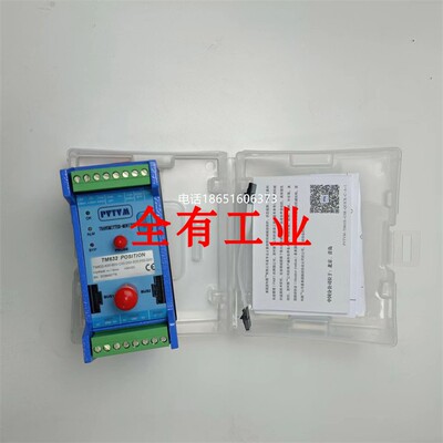 派利斯变送器TM632-A00传感器