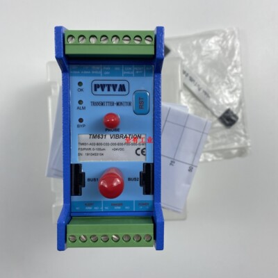 派利斯TM631保护表PVTVM传感器