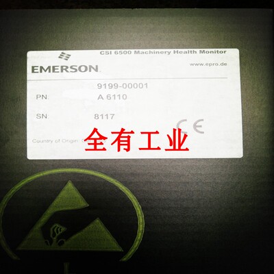MMS6312MMS6220传感器A6110