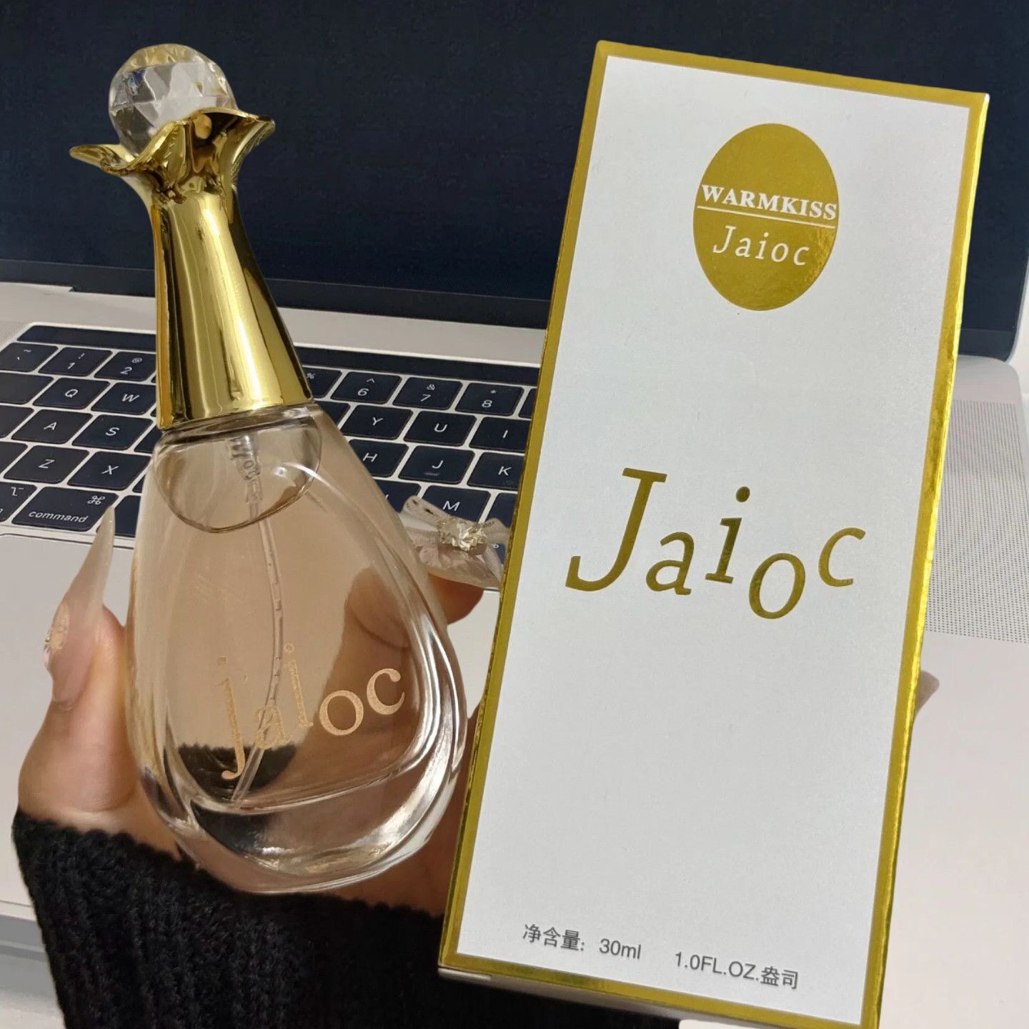 WARMKISS甄我香水 持久清新淡香茉莉花果香调学生党小众女士香水