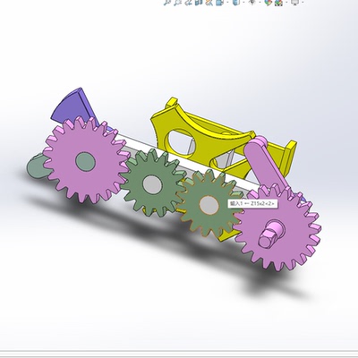 293.自动摇摆机构solidworks2020模型带约束和运动仿真参数