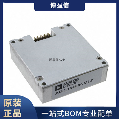 ADIS16460AMLZ IMU-惯性测量单元 加速计陀螺仪6轴传感器SPI 原装