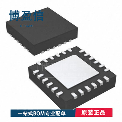 全新原装 PE42451 PE42451MLIAA-Z 封装 QFN24 SP5T 射频开关芯片