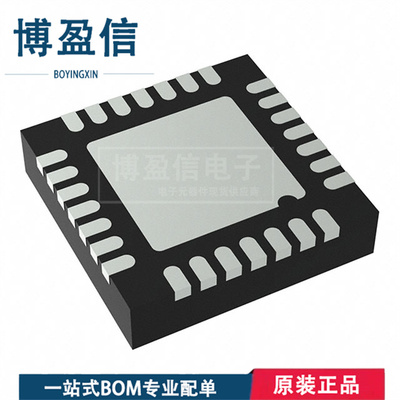 全新原装 AD5674RBCPZ-1 封装 LFCSP-28 数据采集 12位模数转换器