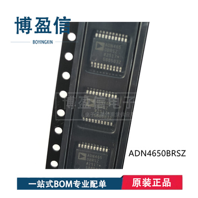 ADN4650BRSZ ADN4650BRWZ ADN4651BRWZ ADN4654BRWZ ADN4656BRWZ