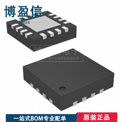 全新原装 AD5668BCPZ-2 封装 LFCSP-16 数据采集 16位 模数转换器