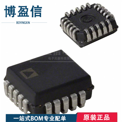 全新原装 AD7541AKP 封装 PLCC-20 数据采集 12位模数转换器 芯片