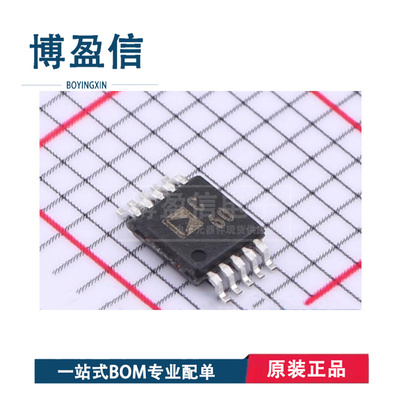 AD7984BRMZ AD7984BCPZ 丝印C60 贴片 MSOP10 LFCSP10 模数转换器