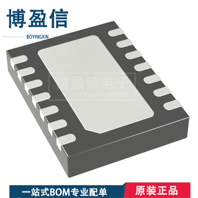 全新原装 LTC2636IDE-LMI10 封装 DFN14 数据采集 12位模数转换器