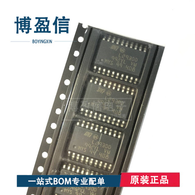 全新原装 L293DD013TR 丝印L293DD 推挽四通道二极管驱动器IC芯片