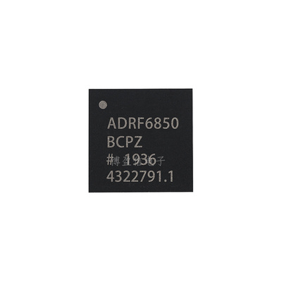全新原装 ADRF6850BCPZ 贴片LFCSP56 射频调制器芯片