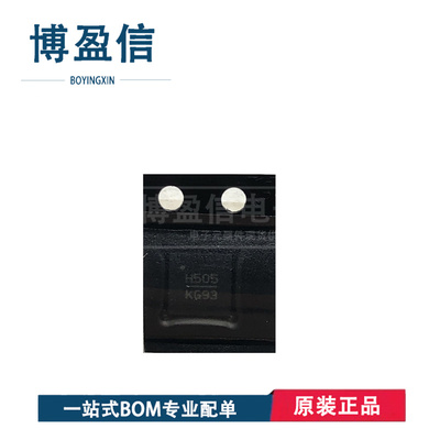 全新原装射频放大器芯片
