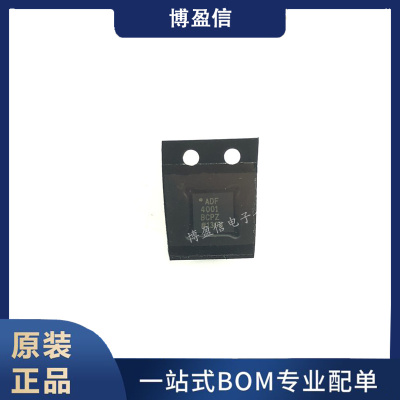 全新原装 ADF4001BCPZ【IC CLOCK GEN PLL 200MHZ 20LFCSP】 芯片