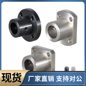 导向轴支座GAJ01 02 06 11 12 16 21 22 26-D12 D16 D20 D25 D30
