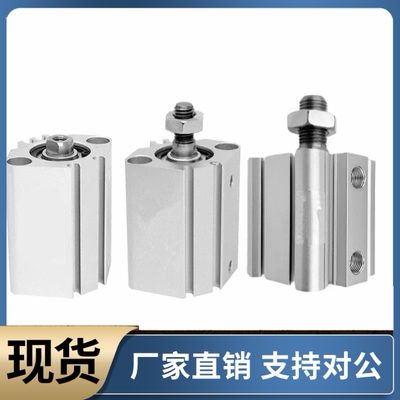 气缸WGJ05-32 40-5 10 15 20 25 30 35 40 45 50 75 100-N Y-0 2