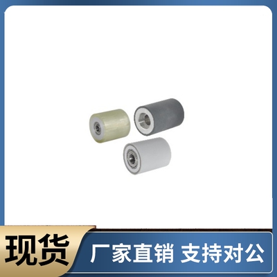 滚轮QAC42 43 44 45-40A 40 50A 50-L20 L25 L30 L40 L50 L100