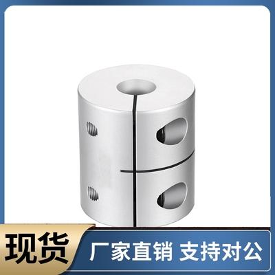 联轴器CPRC CPND DCQ01 DCR01-D16 D20 D25 D32 D40 D50 D63-5-8