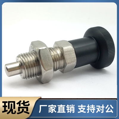 不锈钢旋钮柱塞SXPAF SXPKF5 6 8 8L 10 10L 12 12L 16 16L