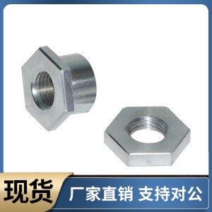 浮动接头WHD31-M3 M4 M5 M6-0.5 0.7 0.8 1.0-L2 L4 L5 L6 L8 L10