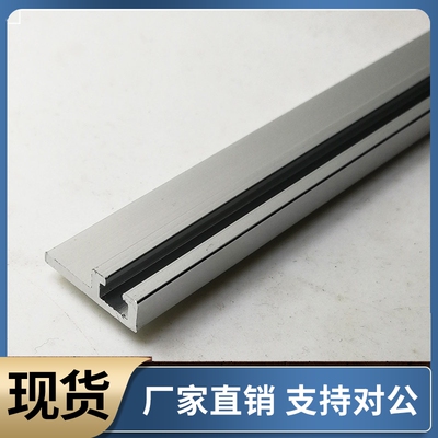 传感器用滑轨SENA SENB SENC2 3 4 5-100 150 200 300 500 1000