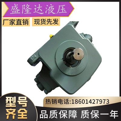 日本nachi不二越叶片泵VDR-1A/1B/2A/2B-1A/2A/1B/高压变量叶片泵