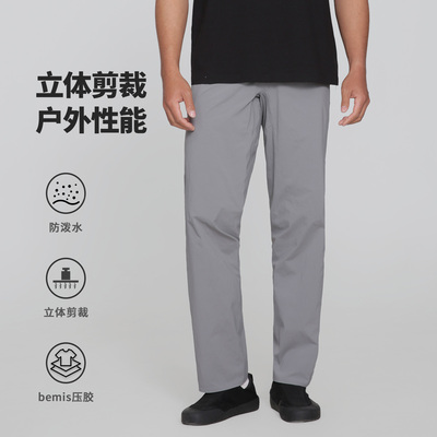 【商务牛马SPG裤】塔丝隆松紧腰夏季新款户外登山徒步运动软壳裤