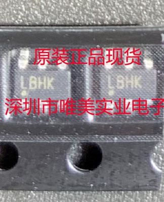 原装  LTC5535ES6 LTC5535 LBHK SOT23 现货可直拍