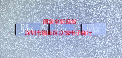 原装进口  LT6017HDJC LT6017IDJC LT6017MPDJC LT6017 DFN 现货