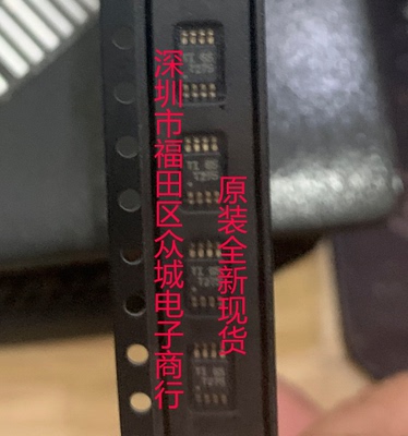 原装 TMP275AIDGKR TMP275AIDGKT TMP275 MSOP 现货可直拍