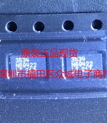 原装  LTC3534EDHC DFN LTC3534 现货可直拍
