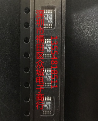 原装  LTC1407CMSE LTC1407IMSE LTC1407HMSE LTC1407 现货