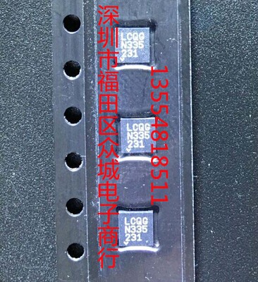 原装  LTC2854CDD LTC2854IDD LTC2854HDD LTC2854 DFN 现货