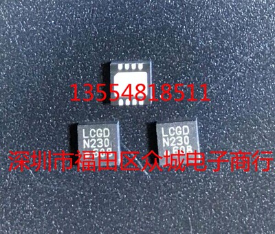 原装  LTC6244HVCDD LTC6244HVIDD LTC6244HVHDD LTC6244HV