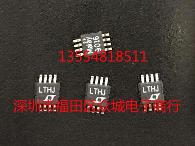 进口原装  LT1762EMS8-3.3 LT1762-3.3 MSOP LTHJ 现货可直拍