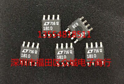 原装  LT1810CS8  LT1810IS8 LT1810 SOP8 现货可直拍