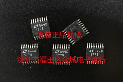 原装  LTC1778EGN LTC1778IGN LTC1778 SSOP 现货可直拍