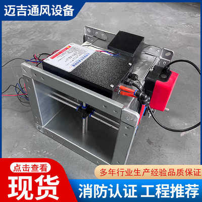 变风量阀 VAV变风量阀 VAVBOX多工况调节阀 圆形蝶阀专用风量阀