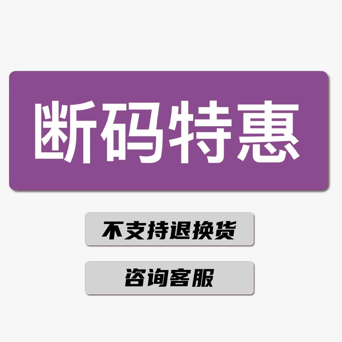 清仓断码小码大码特惠滑雪鞋快穿单板滑雪鞋防冻全地形全能刻滑