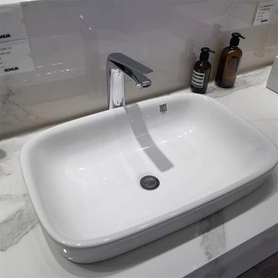 科勒明莱时尚脸盆陶瓷