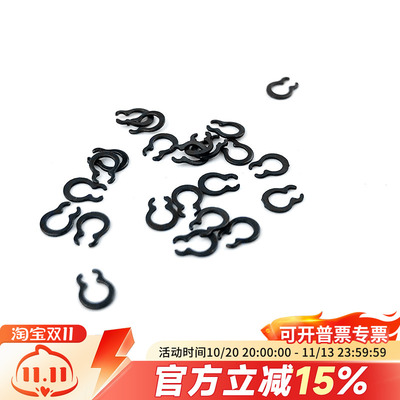 穿越机航模马达无刷电机