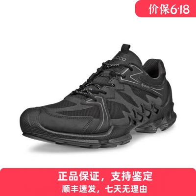 ECCO爱步男鞋新款探索BIOM AEX防水运动鞋户外徒步鞋健步鞋825774