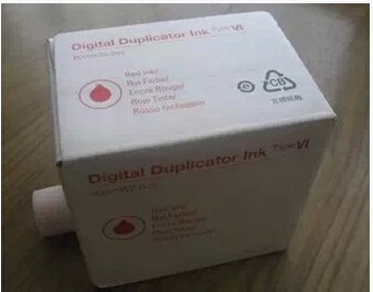 CPT11 HQ40 红 油墨 4443 4446 4510 4544 4543 6401 6402