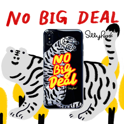 虎年原创苹果iPhone13老虎手机壳