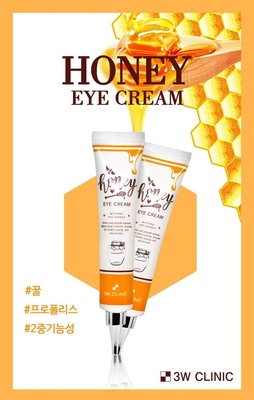 韩国原装3Wclinic蜂胶眼霜40ml淡化细纹补水保湿